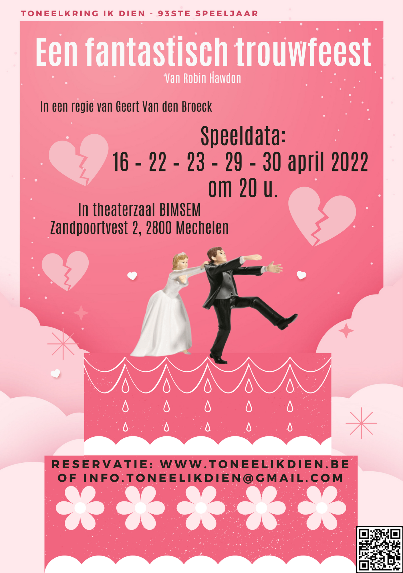 Een fantastisch trouwfeest | Toneelkring Ik Dien